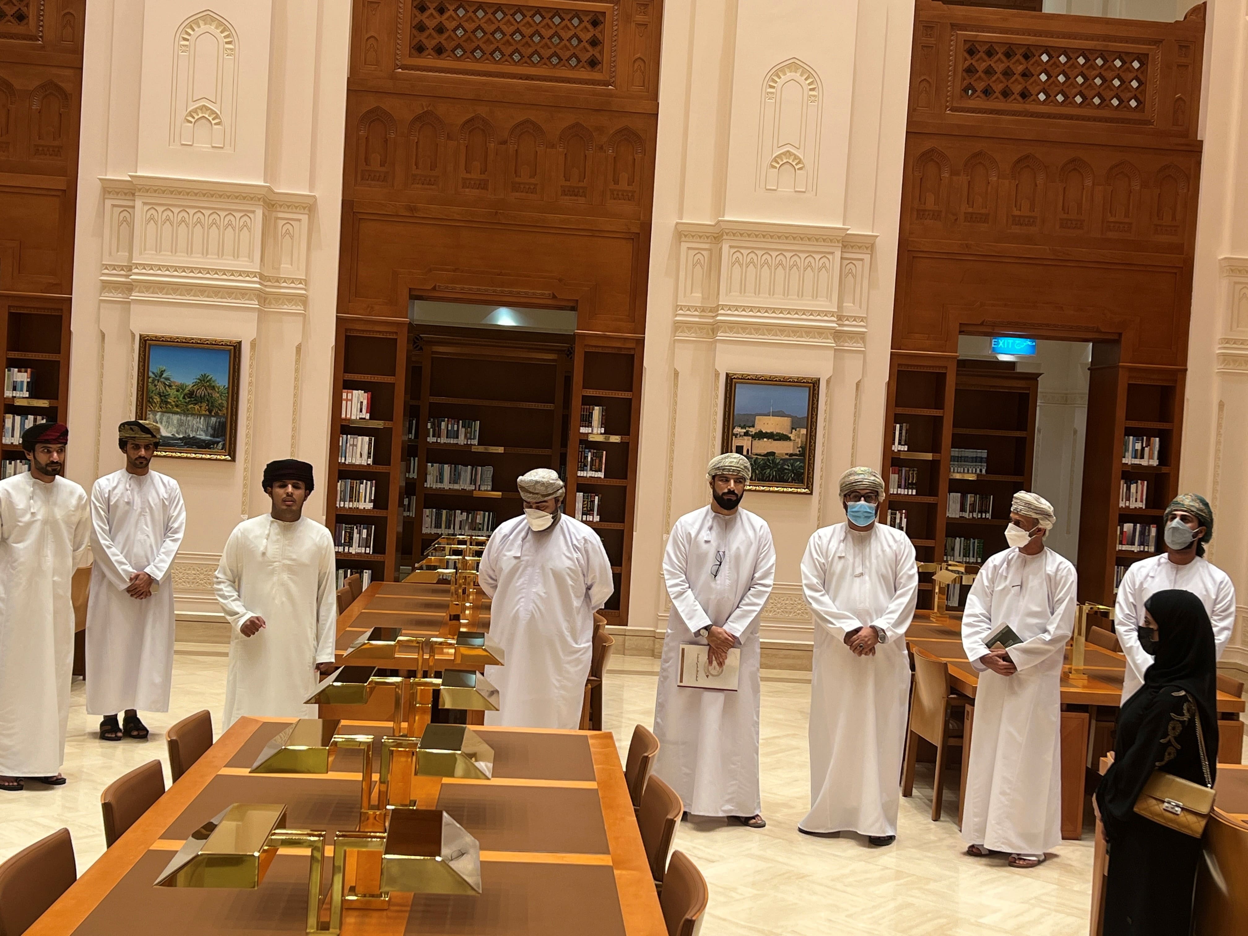 Majlis Oman Library - Home